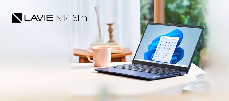 NEC Direct ホーム LAVIE N14 Slim（カタログモデル）