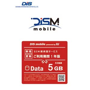 検索結果ページ